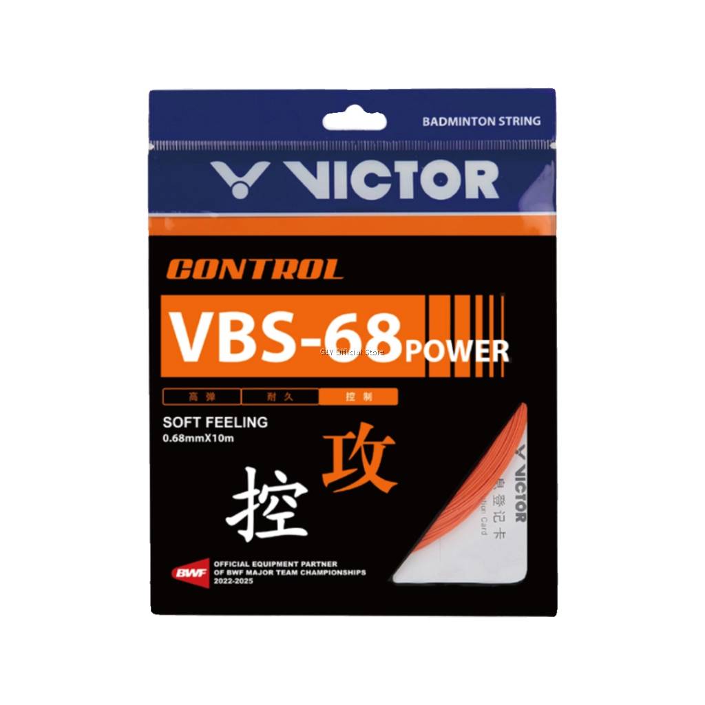 VICTOR Badminton Strings VBS-68P String