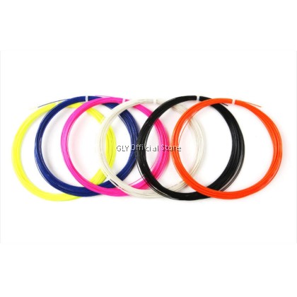 VICTOR Badminton Strings VBS-68P String