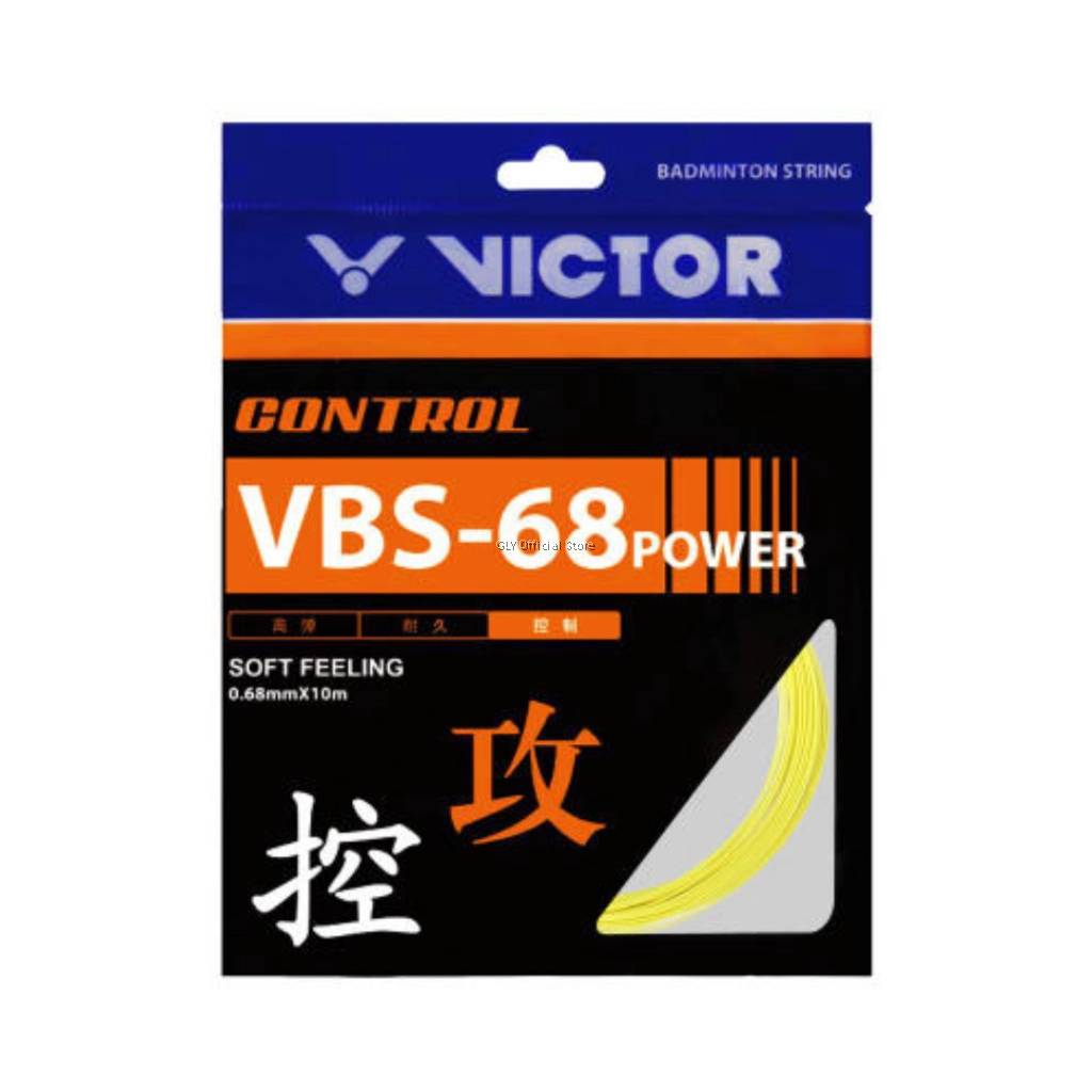 VICTOR Badminton Strings VBS-68P String